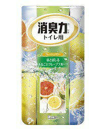 トイレの消臭力 グレープフルーツ400mL 商品説明 『トイレの消臭力 グレープフルーツ400mL』 ●天然消臭成分(緑茶カテキン+ハーブエキス配合)で消臭効果30％アップ。 ●スーパーウェーブろ紙で消臭効果が広がります。 ●ラベルフィルム...