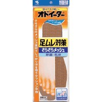 小林製薬 オドイーター足ムレ対策さらさらメッシュ 商品説明 『小林製薬 オドイーター足ムレ対策さらさらメッシュ』 ◆オドイーター足ムレ対策は、強力な消臭効果に加え通気性に優れたメッシュ状の表面基布を使った抗菌・乾燥効果に優れた中敷です。足ム...