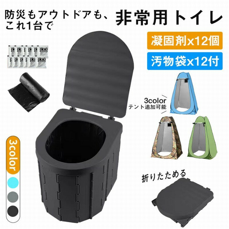 商品詳細 関連キーワード（本商品の説明ではありません） レビュー特典 レビューキャンペーン レビュープレゼント トイレ 踏み台 トイレ スリッパ トイレ の女神 トイレ 床 シート トイレ ダウンライト トイレ トイレ 隙間 トイレ 消臭 ...