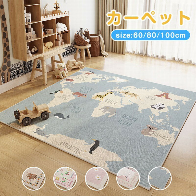 商品詳細 関連キーワード（本商品の説明ではありません） プレイマット パークロン プレイマット ベビー プレイマット 赤ちやん プレイマット シームレス プレイマット マット 赤ちやん プレイマット 折りたたみ プレイマット 道路プレイマッ...