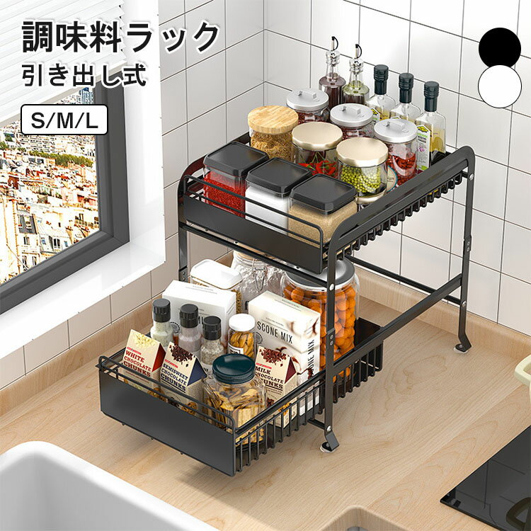 商品詳細 関連キーワード（本商品の説明ではありません） コーナーラック 玄関 コーナーラック 木製 コーナーラック おしやれ コーナーラック 本棚 コーナーラック スリム コーナーラック ホフイトコーナーラック キッチン コーナーラック ア...
