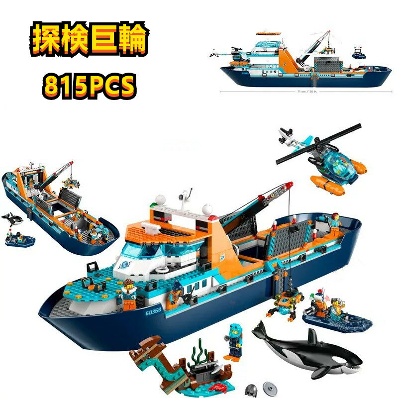 商品詳細 関連キーワード（本商品の説明ではありません） 2025クリスマス特集 2025クリスマスプレゼント 2025年 クリスマス プレゼント レビュー特典 レビューキャンペーン レビュープレゼント クリスマスラッピング クリスマスラッピ...