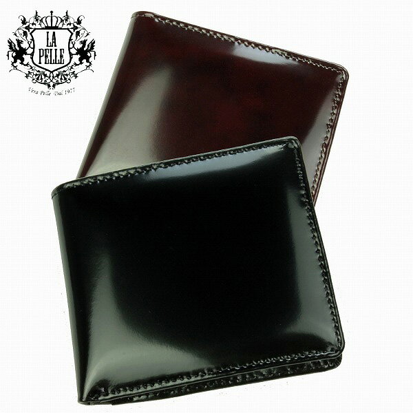 商品説明商品名 LA PELLE 短財布 [lp3003main] ブランドLA PELLE特徴■イタリアンレザー二つ折り財布 LP-3003の特徴 外装には上品で滑らかな美しい光沢で世界中の愛用者を魅了するsirp社製イタリアンレザーを採...