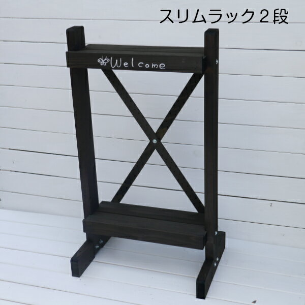 ◆商品の仕様 外寸: 横 × 奥行 × 高さ = 52cm × 36cm ×　91cm カラー　:　ダークブラウン/ホワイト 〇 木工作家によるオリジナルデザイン 〇 手描き風ワンポイントロゴ 〇 環境に優しい水性塗料を使用 〇 国内の手作...