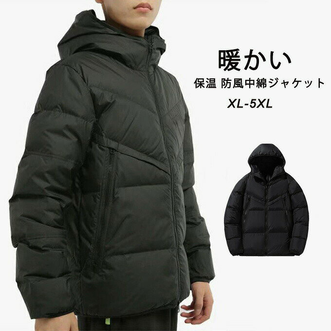 商品詳細■カラー：ブラック■サイズ(cm)XL 着丈67 バスト110 肩幅47 袖丈62 適用体重55kg2XL 着丈69 バスト114 肩幅48 袖丈63 適用体重55-67kg3XL 着丈71 バスト118 肩幅49 袖丈64 適用体...