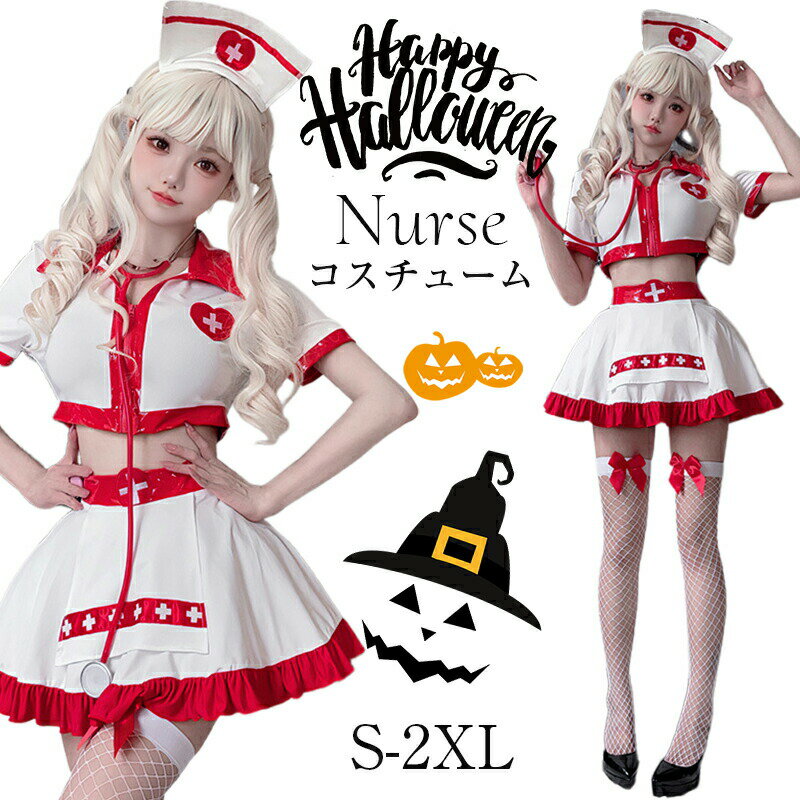 洗濯 ※洗濯時のポイント、洋服は裏返して洗濯してください。洗濯ネットに入れて洗いましょう。 ※色物は分別しましょう。衣類の色写りを防ぐためです。色落ちが不安な時は、色落ちテストをしてから洗いましょう。 ※洗濯完了後は、濡れたまま放置しないよ...