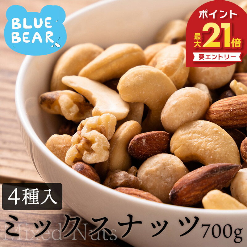 転売禁止 【商品の転売禁止について】 昨今、弊社商品が転売され、ご購入者様からのお問い合わせが増加しております。 これら転売商品につきましては、流通状態や保管状態等の把握が難しく、品質・安全性等を保証できないことから、弊社商品の転売を固くお...