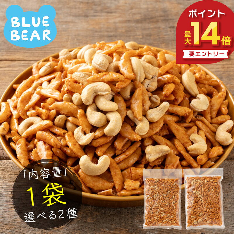 転売禁止 【商品の転売禁止について】 昨今、弊社商品が転売され、ご購入者様からのお問い合わせが増加しております。 これら転売商品につきましては、流通状態や保管状態等の把握が難しく、品質・安全性等を保証できないことから、弊社商品の転売を固くお...