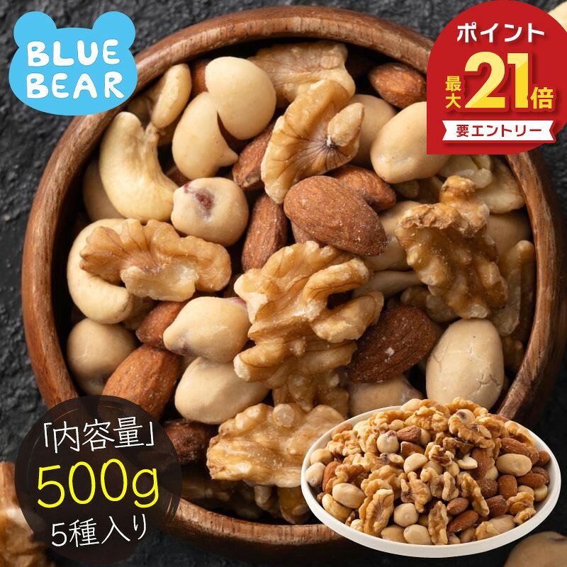 転売禁止 【商品の転売禁止について】 昨今、弊社商品が転売され、ご購入者様からのお問い合わせが増加しております。 これら転売商品につきましては、流通状態や保管状態等の把握が難しく、品質・安全性等を保証できないことから、弊社商品の転売を固くお...