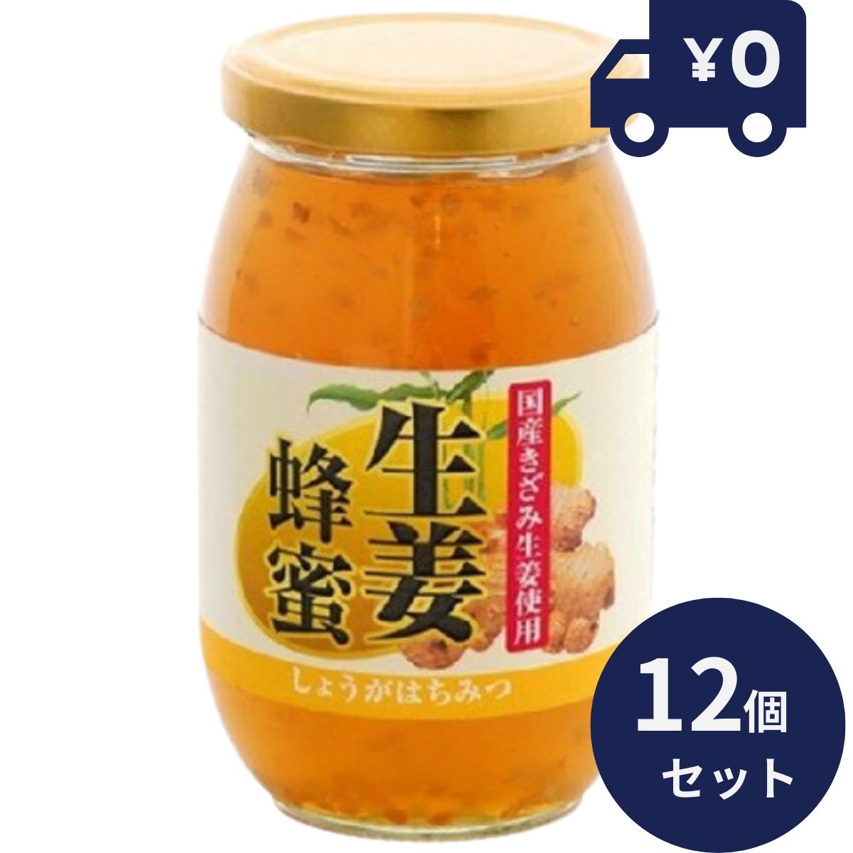 リケン 国産きざみ生姜使用 生姜蜂蜜 400g 国産生姜のみじん切りに国産粗糖、クローバー蜂蜜を加えた生姜蜂蜜。お湯に溶かしてしょうが湯として、また炭酸で割ってジンジャーエールとしてなど、幅広くお召し上がりいただけます。 発売元:ユニマット...