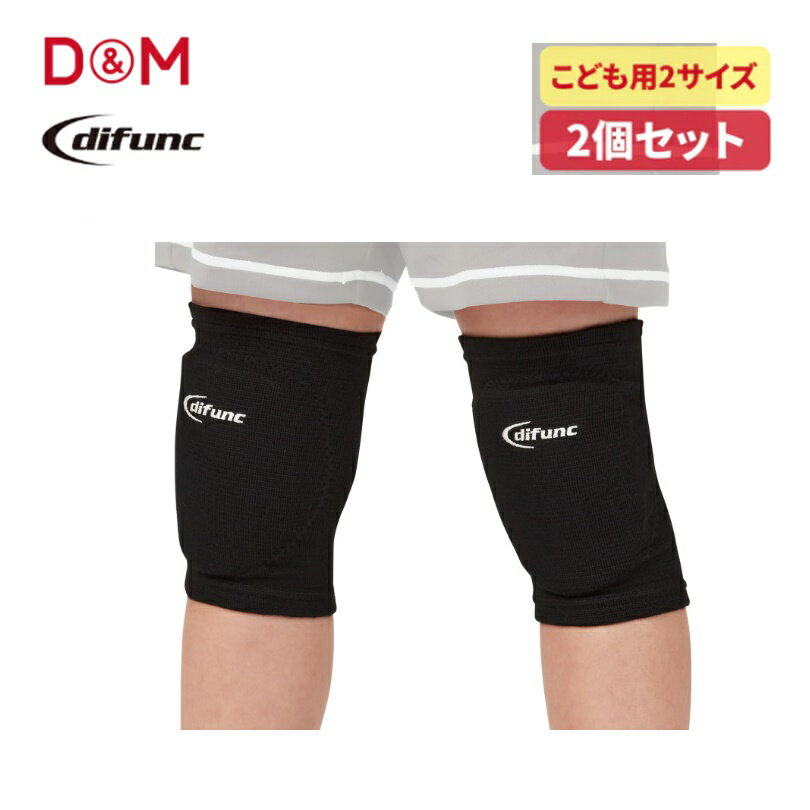 【クリックポストまたはネコポスサービスご利用上の注意事項】 ※購入前に必ずご確認ください。 ■商品の出荷後に追跡番号をご案内いたします。お荷物の到着まで安心してお待ちいただけます。 ■商品はポスト投函となります。到着後早めに回収ください。 ...