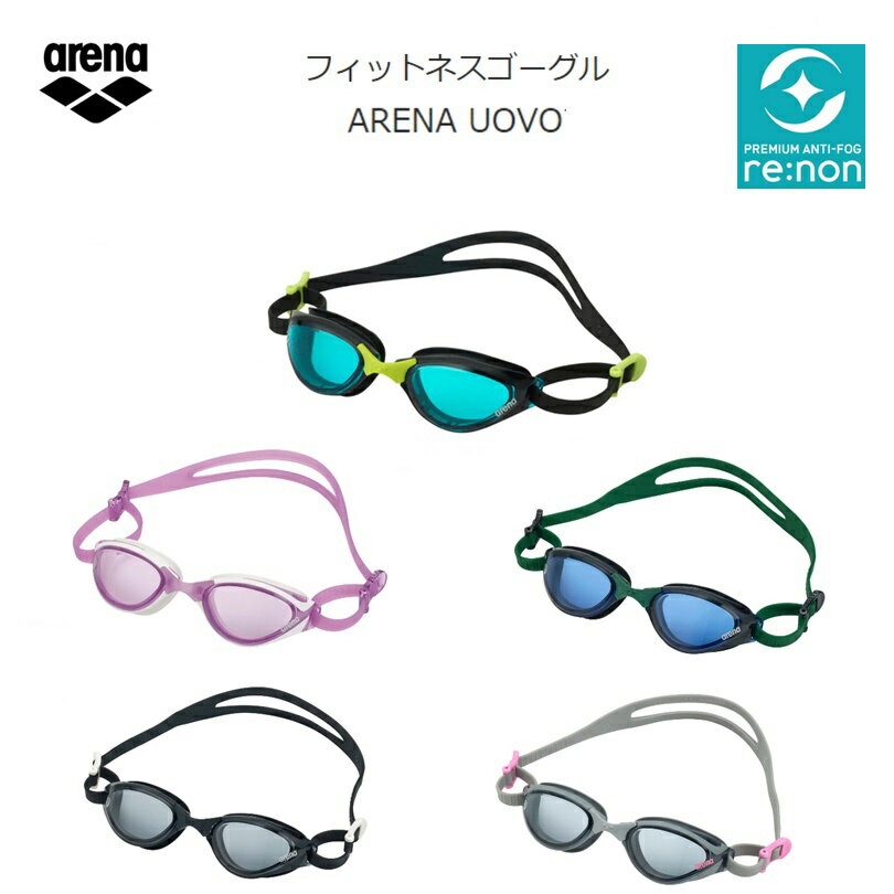 【クリックポストまたはネコポスサービスご利用上の注意事項】 ※購入前に必ずご確認ください。 ■商品の出荷後に追跡番号をご案内いたします。お荷物の到着まで安心してお待ちいただけます。 ■商品はポスト投函となります。到着後早めに回収ください。 ...