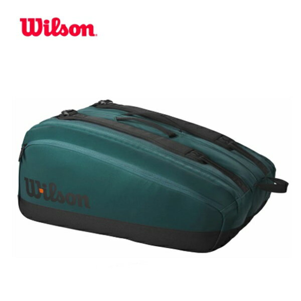 ■Wilson(ウイルソン) BLADE SUPER TOUR 15PK V9 Green (ブレードスーパーツアー) テニスバッグ テニス ソフトテニス [WR8031801] BLADE V9のエメラルドグリーンをモチーフにしたデザイン...