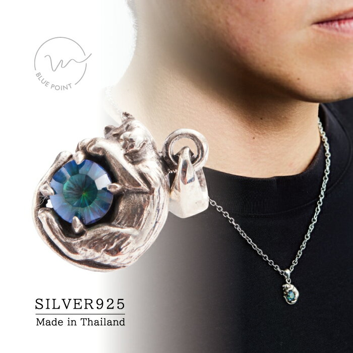 ■ブランド：Good Vibrations（グッドバイブレーションズ）■横幅：約11mm ■縦幅：約21mm（バチカン含む）■重さ：約2.6g■素材：silver 925、ブルーミスティッククォーツ（天然石）■付属品：オリジナル巾着、ギャラ...