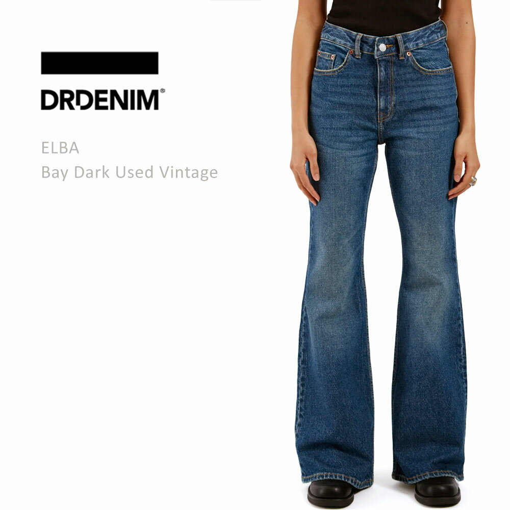 ■ ブランド DR DENIM ドクターデニム ■スタイル ELBA Flare ■カラー BAY DARK USED VINTAGE ヴィンテージ風ダークインディゴ Elbaはミッドライズのフレア系ブーツカットスタイル。ヒップからももにか...