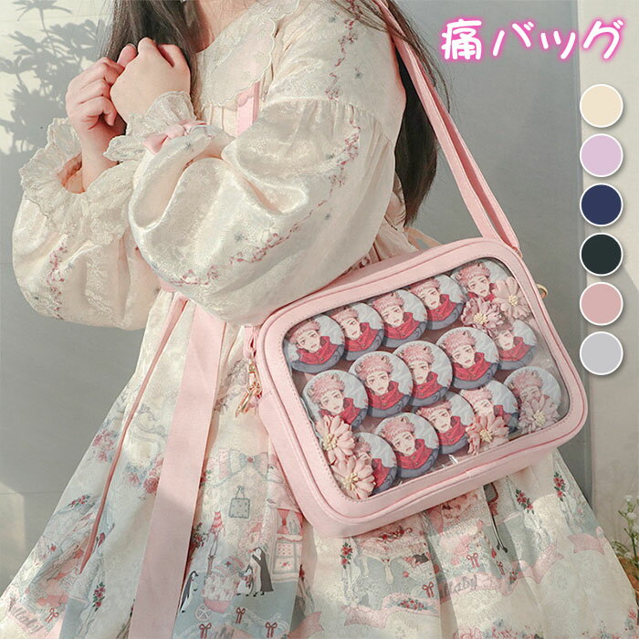 商品情報 【商品仕様】 素材 合成皮革 生産国 中国 サイズ [縦]約20cm×[横]約27cm×[マチ]約8cm ※サイズは当店平置き実寸サイズです。実際のサイズと多少の誤差が生じる場合がございます。ご了承ください。 重量 約500g 【...