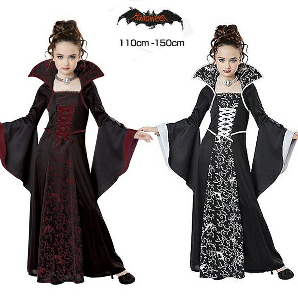 商品内容: セット内容:ワンピース(※他は商品に含まれません） カラー:ホワイト、ワインレッド 素材:ポリエステル サイズ:110cm 120cm 130cm 140cm 150cm ※実寸は平置きサイズです。2-3CMの誤差やタグ表記と異...