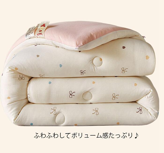 商品説明 参考サイズcm 優れた保温性で寒さをしっかり防ぎ、ふんわりとした柔らかな感触が心地よさを演出します。 軽やかな使い心地で体にやさしくフィットし、快適な眠りをサポートします。 吸湿性と通気性に優れ、しっとりとした質感で一晩中快適にお...