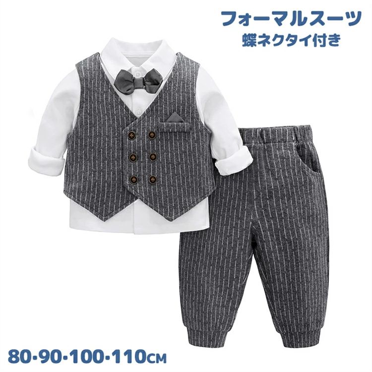 ●商品内容：キッズスーツ3点セット、シャツ(ネクタイ付)、ベスト、パンツ ●素材：コットン、ポリエステル ※お客様の使用されるパソコンモニター設定により実際のカラーと見え方が異なる場合がございます。 ※再生産により生地の色合いが変更になる場...