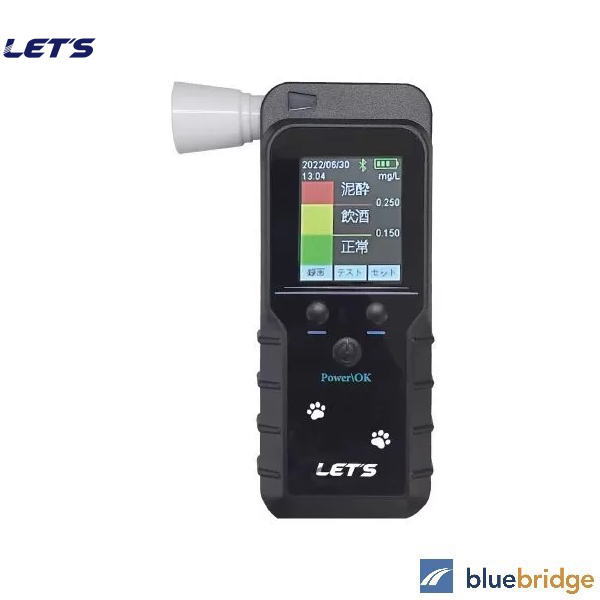 【製品概要】 L-ACCH　LETS　アルコール検知器 【メーカー】 LETS 【特長】 ■PCと接続し測定することで測定結果が自動的に保存 ■呼気中アルコール濃度 / 測定日時 / 測定者情報(顔画像・名前...