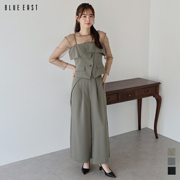 商品説明 マルチウェイなトップスがポイントの都会的モードな3点セットアイテム 【POINT】 オケージョンからオフィス、普段使いまで幅広く活躍するセットアイテム。 トップスのオフショル部分は襟のようなイレギュラーな細部にこだわり、 ポケット...