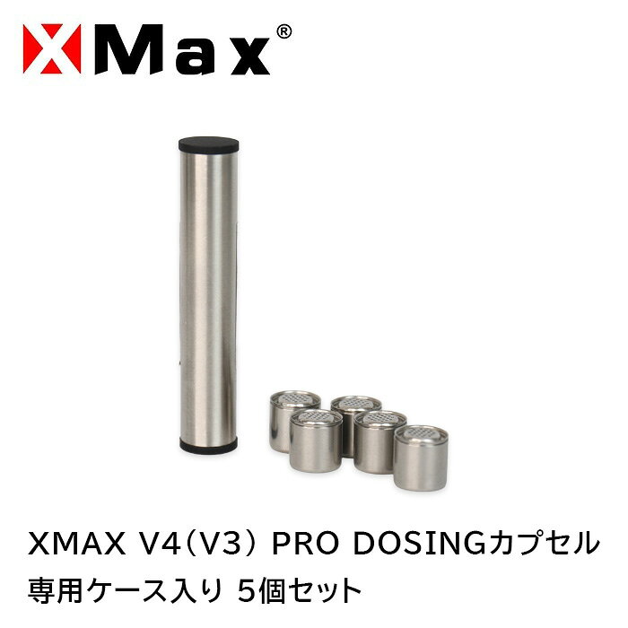 XMAX V3 | V4 PRO専用のDOSINGカプセルです。 シャグを入れてチャンバー内にセットし、そのまま加熱できます。 シャグの携帯にも便利なパーツです。 セット内容：DOSINGカプセル×5 対応機種：XMAX V3 | V4 P...
