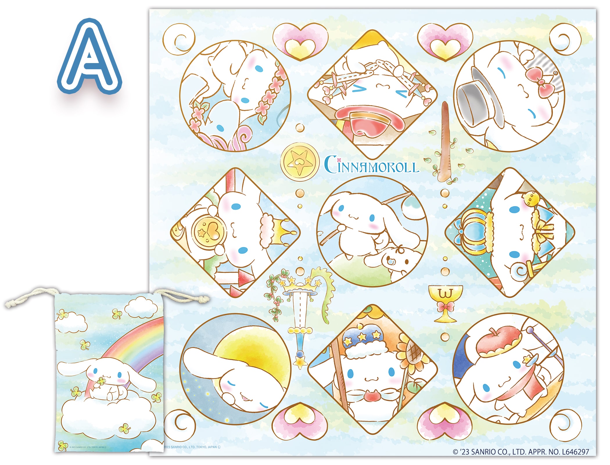 リーディングサポートクロス ルナズ シナモンロールエディション 大人気のサンリオキャラクター シナモンロールがリーディングサポートクロスになって新登場！ どれも可愛くて見ているだけで癒される、そんなタロットクロスになっています。 あなたのリ...