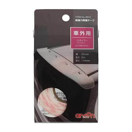 エーモン【3910】超強力両面テープ 商品説明 ■バンパー・スポイラーなどの取り付けに ■最終強度が抜群に良い 【仕様】 ・サイズ:25×2m　厚さ1.14mm ・使用温度範囲: -20〜150℃ ・カラー:白 ・材質:基材/アクリルフォー...
