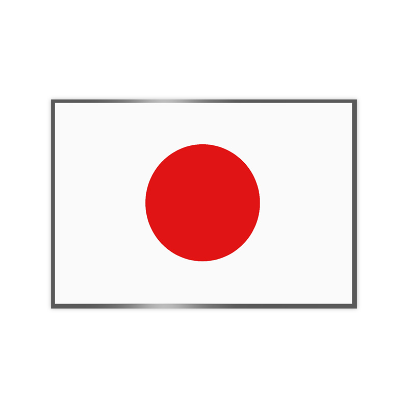 商品説明 品番Z-362 品名日本 中 銀枠 商品サイズ127×87×0.5mm JANコード4986734095672 ※掲載商品の仕様、デザイン、生産国、発売時期は 　　予告なく 変更する場合がありますので、 　　あらかじめご了承くださ...