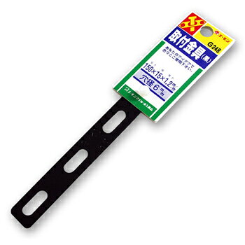 　　　　　　エーモンG248　取付金具（カチオン） ■サイズ厚さ1.2mm　15×150mm　穴径6mm■カチオン電着塗装実際の商品の穴数が異なる場合がありますのでご注意ください。 ■商品在庫について■店頭と同時販売している商品については、...