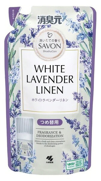 トイレグッズ 商品説明 消臭フィルターが悪臭をキャッチ！ 体臭・料理臭・生ゴミ臭・トイレ臭など 家庭内の気になるニオイをスッキリ消臭。 洗いたての清潔で気持ちいい香り がやさしくふわっと広がります。 お部屋やトイレなどあらゆる場所で使えます...