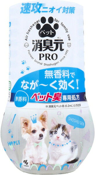 トイレグッズ 商品説明 ペット臭専用処方。 無香料でなが～く効く！ 消臭機能を極めるべく、悪臭の特性 に着目したプロフェッショナル処方を 作りました。 「ワイド消臭フィルター」が悪臭をキャッチ！ 嫌なニオイをしっかり消臭します。 ペットの糞...