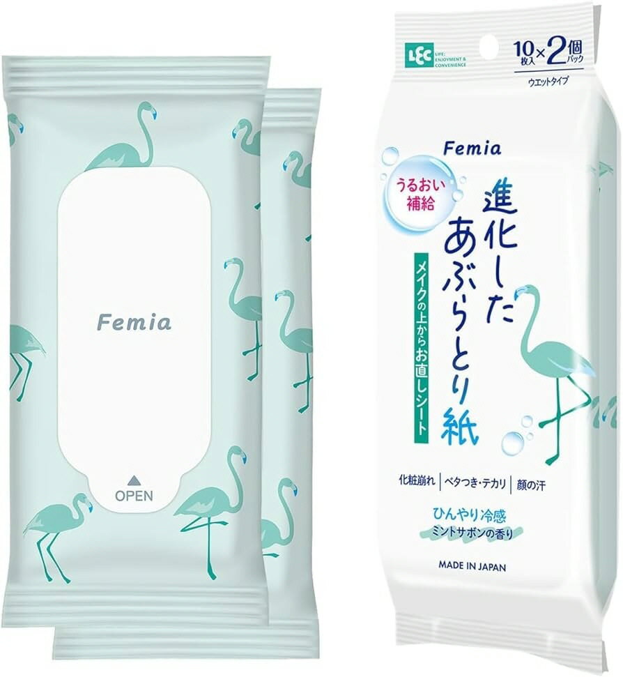 スキンケアグッズ 商品説明 メイクの上からそっとおさえるだけで お直しが完了します。 顔の汗、べタつきをすっきりオフしながら お肌をしっとり整えます （保湿成分ヒアルロン酸Na、チャ葉エキス配合）。 アルコール、メントール、パラベン、パウダ...