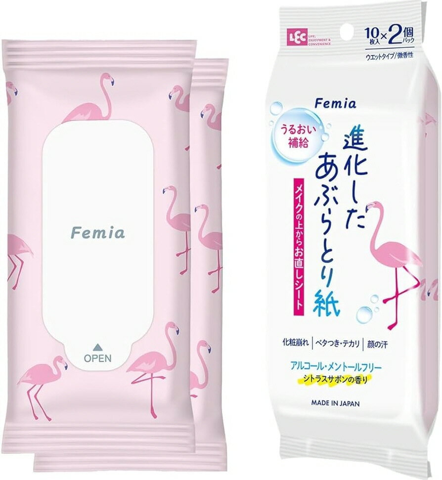 スキンケアグッズ 商品説明 メイクの上からそっとおさえるだけで お直しが完了します。 顔の汗、べタつきをすっきりオフしながら お肌をしっとり整えます （保湿成分ヒアルロン酸Na、チャ葉エキス配合）。 アルコール、メントール、パラベン、パウダ...