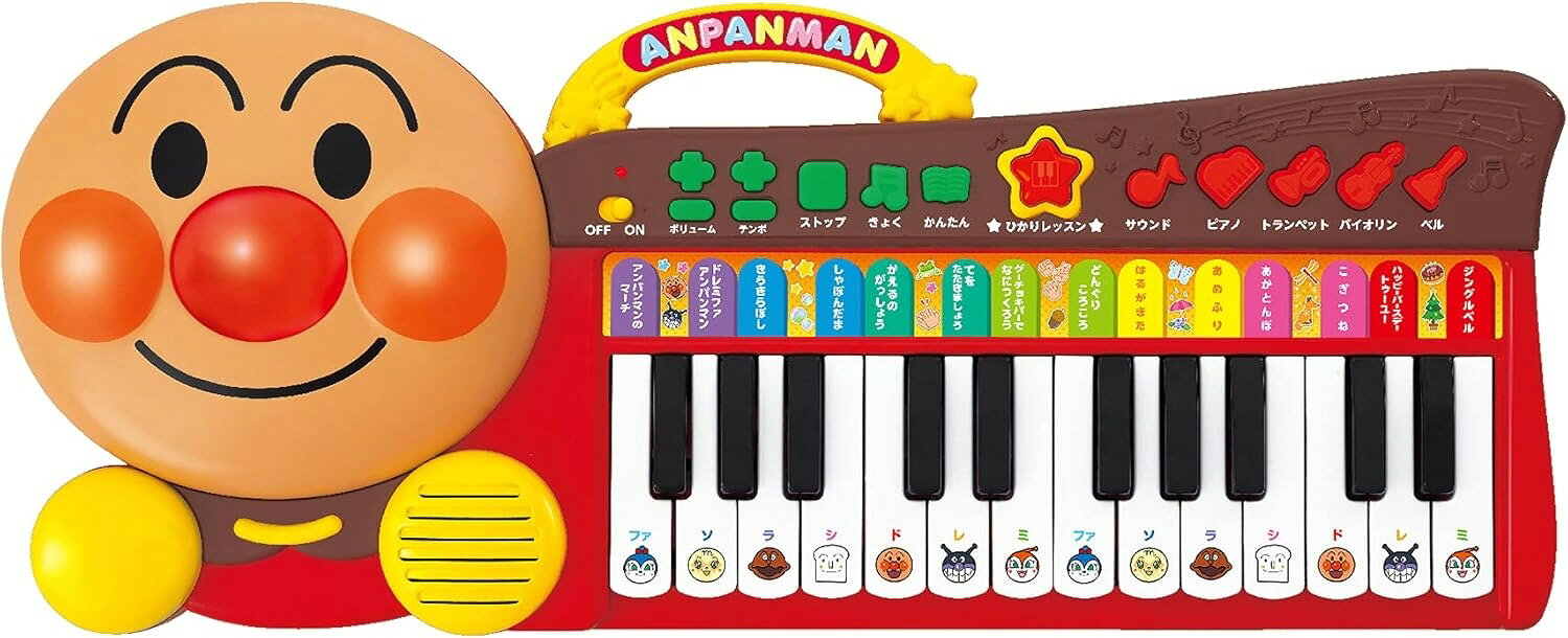 TOY 商品説明 光ガイド機能がついた楽しく レッスンできるキーボード♪ 鍵盤が光って教えてくれるので、繰り返し 遊ぶことで楽しく自然と弾けるようになる アンパンマンのキーボードです。 3ステップ 1.デモ曲を聴いてテンポとメロディを覚えよ...