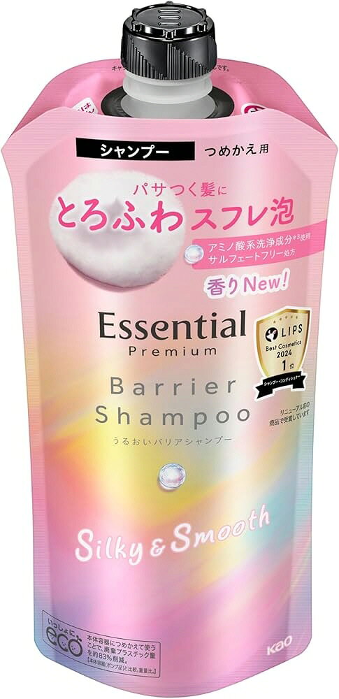 バスグッズ 商品説明 翌朝するん！日中もうるっとまとまり 髪つづく うねり・広がる髪に。 とろふわスフレ泡でやさしく洗う。 翌朝するん！ 日中もうるっとまとまり髪つづく。 厳選した美容液成分うるりドロップ配合 （スクワラン、シアバター、加水...