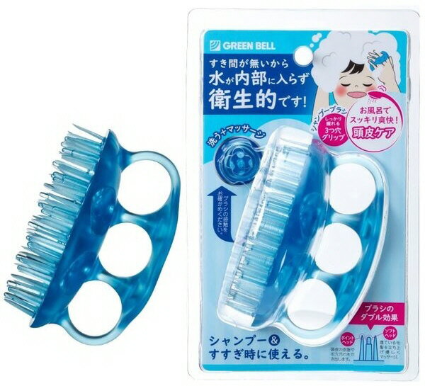 バスグッズ 商品説明 スッキリ爽快！頭皮ケア 洗う＋マッサージ、そしてトリートメント ブラシにも使え、三つの指穴でホールド 感抜群のグリップ。 シャンプー時でも手が滑りにくく、大きな 操作やきめ細かい操作も自由自在！ 「ポイントヘッド」で毛...