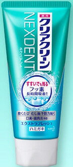衛生用品 商品説明 忙しい人の粒ラク磨きバタバタ磨きの 時でも、粒でラクしてツルルン、歯ブラシ が届きにくいスキマまでくだける粒が侵入、 気づかぬうちに大掃除！ ※掲載商品の仕様、デザイン、生産国、発売時期は 予告なく 変更する場合がありま...