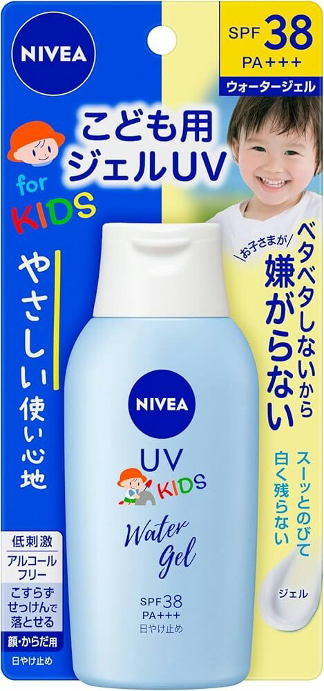スキンケアグッズ 商品説明 こども用ジェルUV。 小さいお子さまにも塗りやすい みずみずしいジェル。 SPF38/PA＋＋＋　 小さいお子さまのデリケートな 肌を紫外線からやさしくまもる ベタベタしないからお子さまが嫌がらない 低刺激 こす...