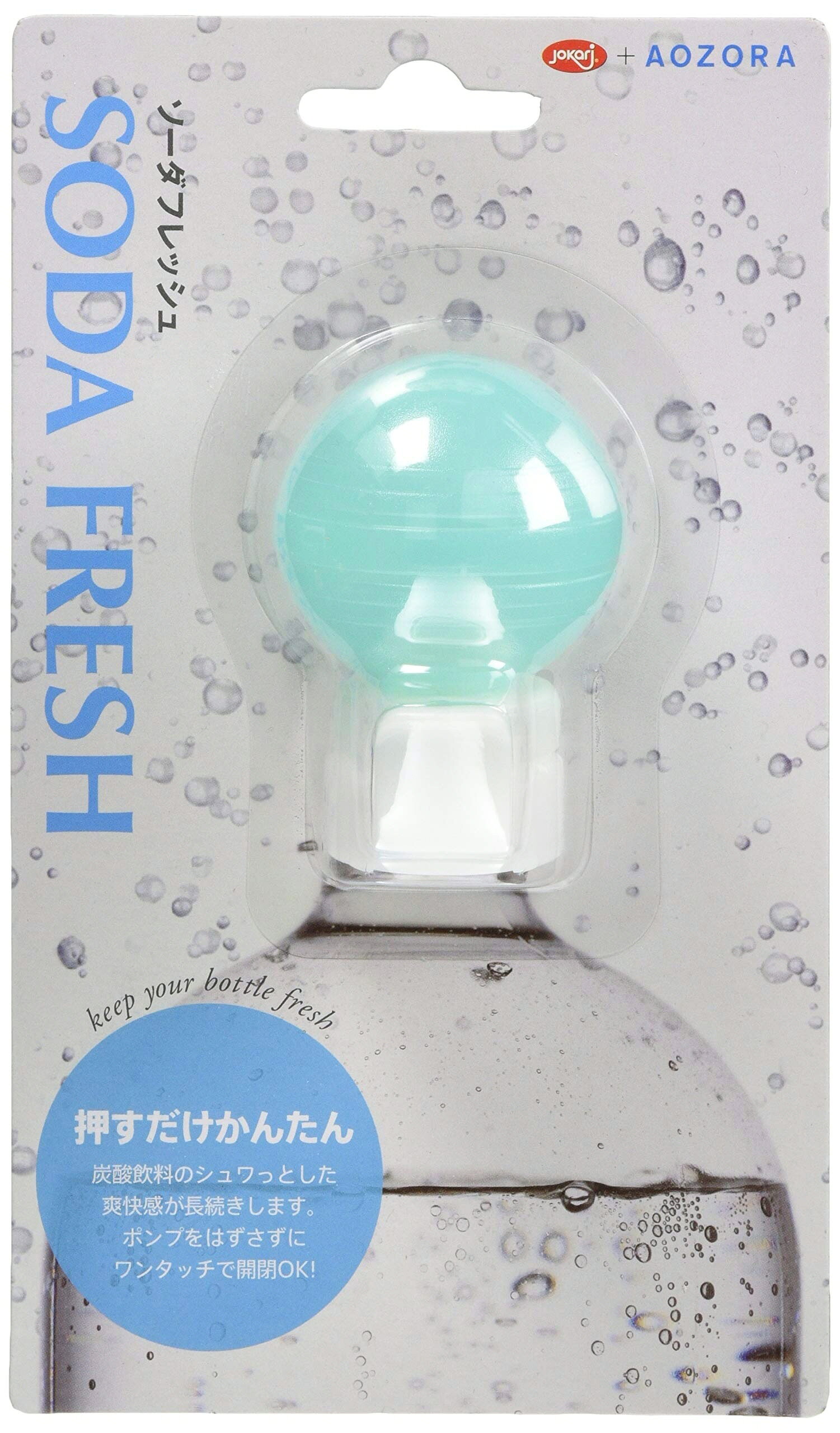 水筒 商品説明 炭酸抜けを防ぐ 炭酸飲料のシュワっとした 爽快感が長く続く ポンプをはずさずに ワンタッチで開閉 押すだけかんたん サイズ:約5x5x高さ7cm 本体重量:約30g 材質: キャップ=ポリアセタール ポンプ=エラストマー 原...