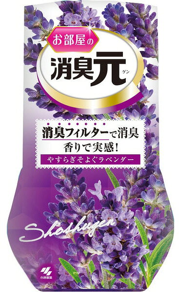 消臭グッズ 商品説明 「ワイド消臭フィルター」が悪臭をキャッチ！ イヤなニオイをしっかり消臭します。 摘みたての上質なラベンダーを中心 にさわやかなグリーンを重ね、大地の 自然の恵みを表現したナチュラル感 のある香り。 シャバシャバすれば香...