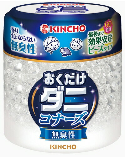 虫よけ用品 商品説明 天然由来のダニよけ成分「ベンジル ベンゾエート」を配合。 置くだけで、ダニを寄せ付けません。 殺虫成分は不使用です。 緑茶消臭エキス配合 高い消臭効果を発揮。 押入れなど、収納内にこもった ニオイを消臭します。 最後ま...