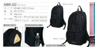 BACK PACK商品説明 サイズ 約H43×W29×D14cm 素材:ポリエステル 生産　中国製 ※掲載商品の仕様、デザイン、生産国、発売時期は 　予告なく 変更する場合がありますので、 　あらかじめご了承ください。 ※掲載画像の色彩は実...
