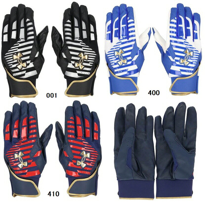 UNDER ARMOUR BASEBALL BATTING GLOVES商品説明 ウォッシャブル対応。 シープスキン風合成皮革による素手 感覚のフィット感。 従来より太くしたリストがより高い ホールド感を提供。 立体成型:手の構造に沿ったカ...