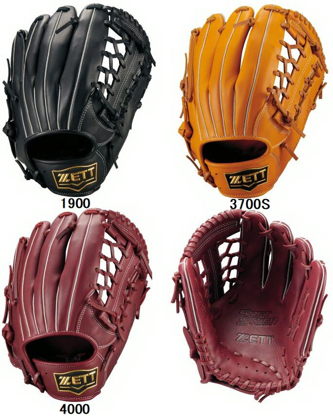 ZETT SOFT STEA BASEBALL GRAB 商品説明 買ってすぐに使える柔らかさでありながら、 しっかりポケットを形成し型崩れしにくい オール天然革構造のソフトステアシリーズ。 M号ボールでも使用可能。 天然皮革(牛革製)(表...
