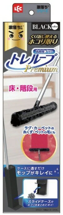 清掃用品 商品説明 スティック形状のモップのためフローリング や階段、すき間などホコリ取りに便利です。 モップはケースに通すとキレイになり、ホコリ は徐々にまとまって溜まります。 材質 柄:ABS樹脂・ポリプロピレン・ アルミニウム合金 ヘ...