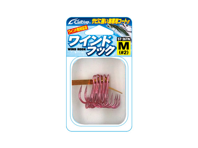 ST36KMワインドフック 商品説明 オンスタックル社小林勝治氏完全監修!!　 スーパーティン(シルバー)に加えケイムラ(ピンク)が登場!!　 ジグヘッドはカルティバドリフトアックスです。　 超鋭い鈎先! 【商品仕様】 ■品名 ST36KM...