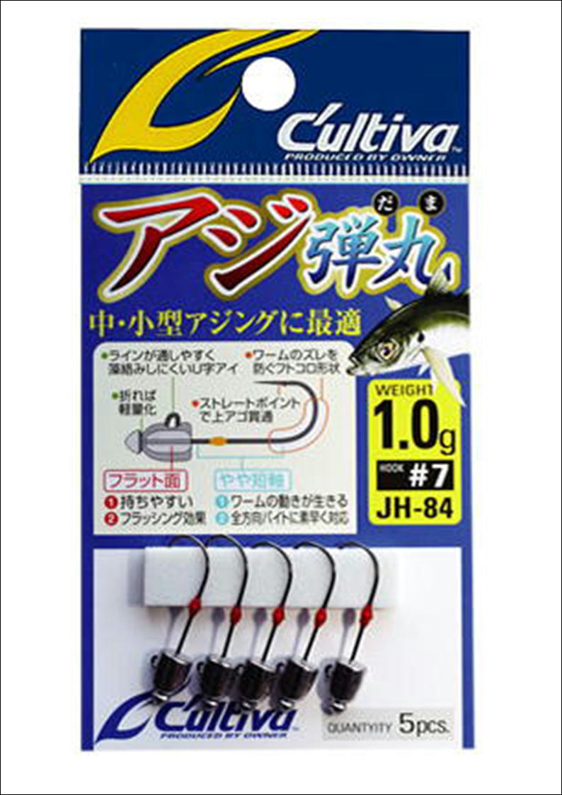 JH-84　アジ弾丸 11779 商品説明 中　小型アジに最適！！ 【商品仕様】 ・自重：0.8g　1.0g　1.2g　1.5g　1.8g ※掲載商品の仕様、デザイン、生産国、発売時期は 　　予告なく 変更する場合がありますので、 　　あら...