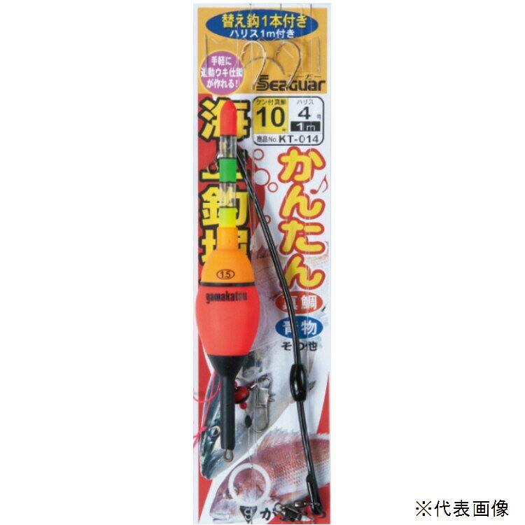 かんたん海上釣堀仕掛　42442 商品説明 手軽に海上釣堀で釣りが楽しめるパーフェクト仕掛 視認性がよく、高感度のウキがセットとなった海上釣堀仕掛ですウキ止め、クッションゴム、鈎もセットになっており、あとはリールと竿を用意するだけで釣りがで...