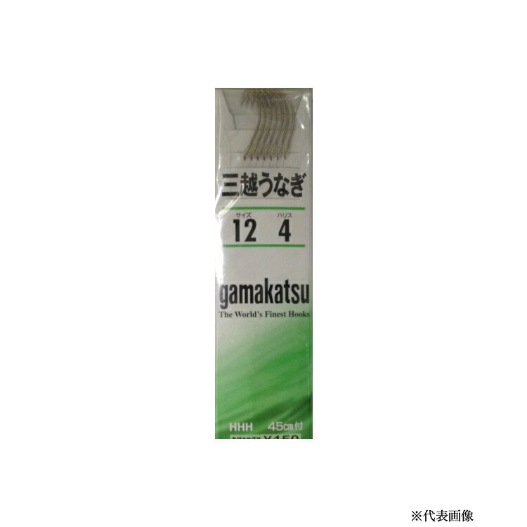 がまかつ　三越うなぎ 糸付　11183 商品説明 【商品説明】 ハリス付きうなぎ鈎 ・全長45cm JANコード：4549018296860 4549018296884 4549018296891 4982615523289 4549018...